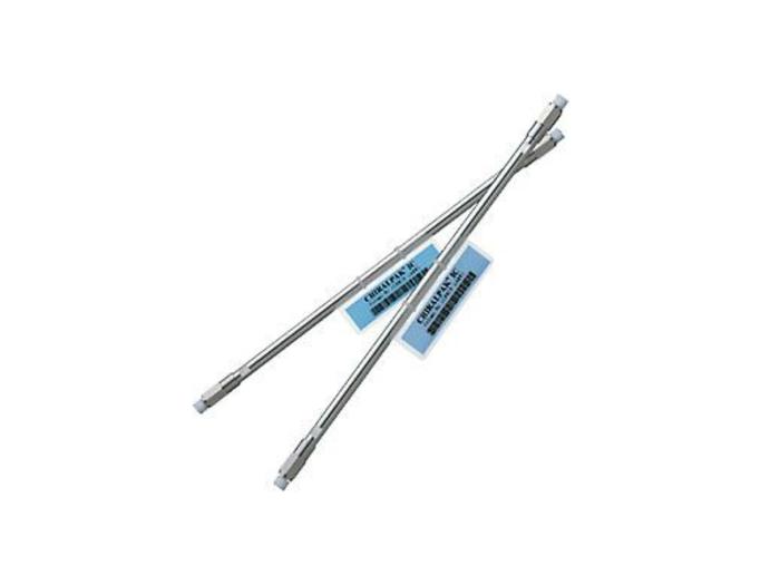 Jual Column HPLC-Chiralpack IA HPLC Analitycal Column 5um ID4,6mm x ...