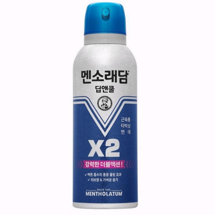 Promo Mentholatum Spray Cool / Extreme Pereda Nyeri Pain Killer Korea ...