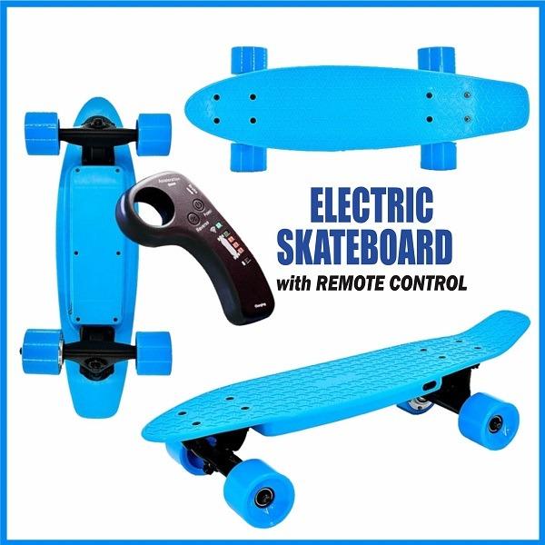 Jual Skateboard Listrik / Smart Balance / Hoverboard / Sepeda Listrik ...