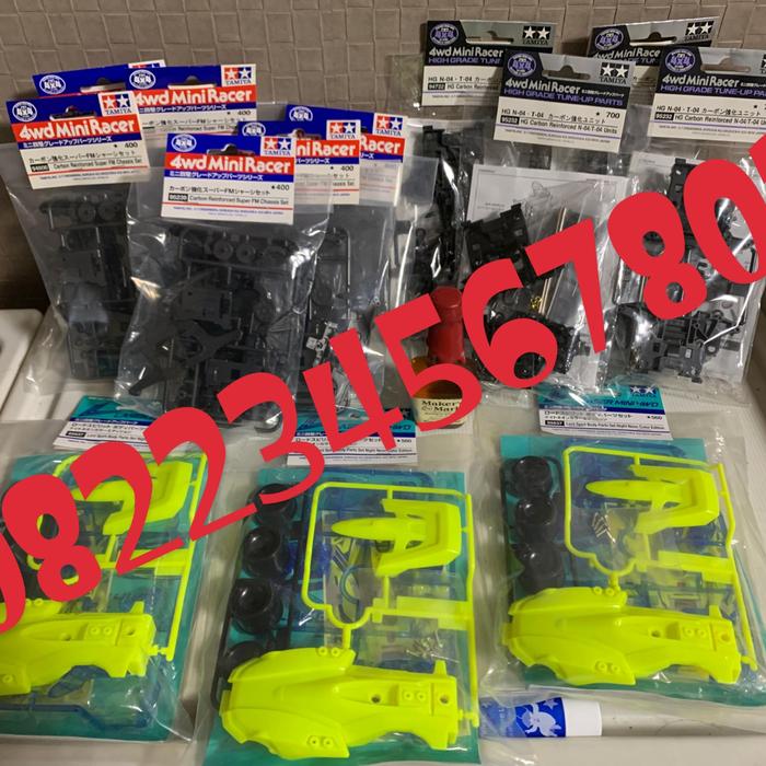 Jual Tamiya Mini 4WD GUP lord Spirit body Part set Night neon 95637 ...