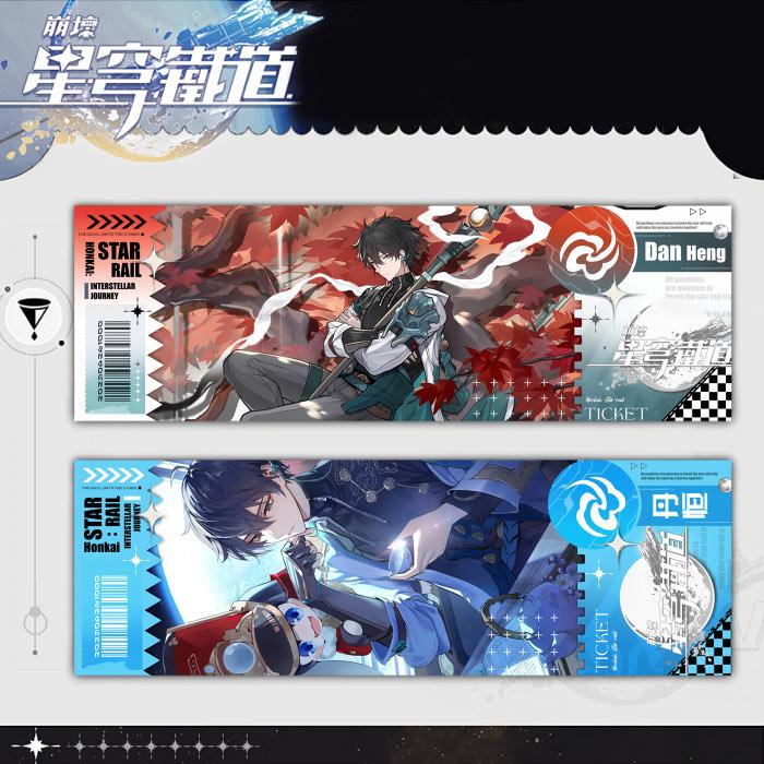 Jual Laser Ticket Honkai Star Rail Merchandise Tiket Honkai HSR Merch ...