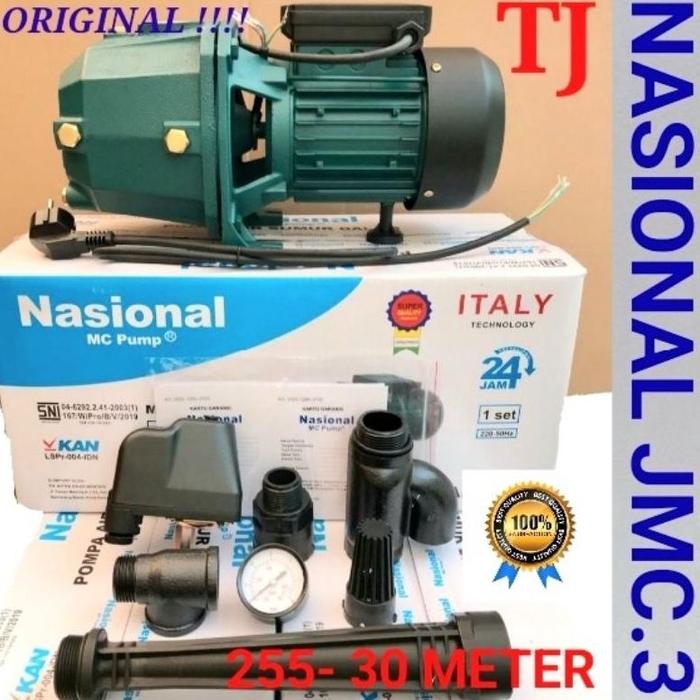 Jual POMPA AIR LISTRIK JET PUMP OTOMATIS SUMUR DALAM NASIONAL MC TIPE ...
