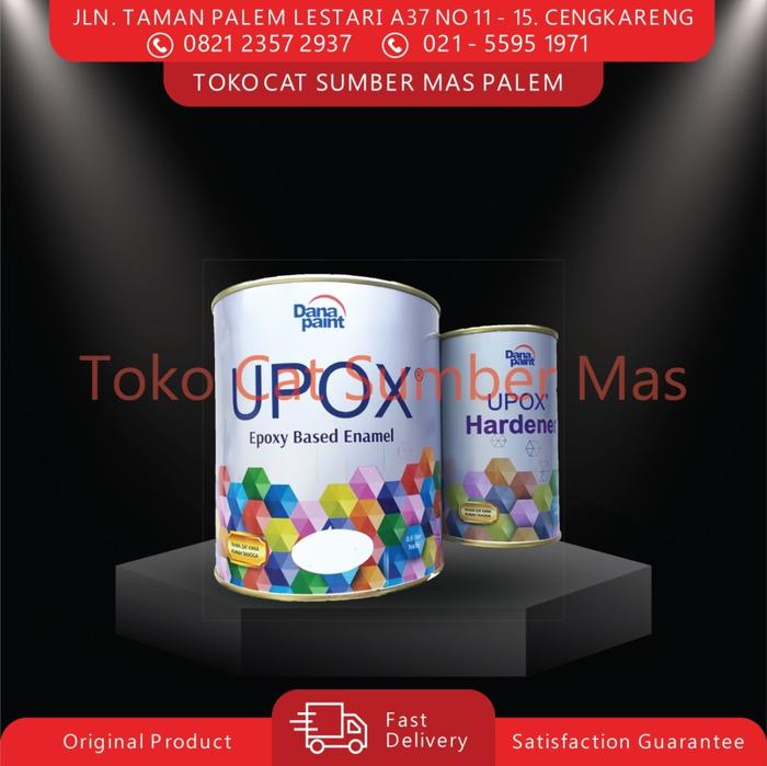 Jual CAT LANTAI EPOXY UPOX DANA PAINT FLOOR 1LTR/ FLOOR COATING PREMIUM ...