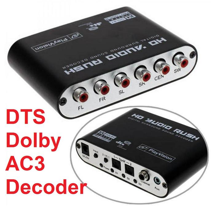 Jual DTS Dolby AC3 Decoder to Active Speaker 5.1 Video Converter - HD51-A - Jakarta Utara ...