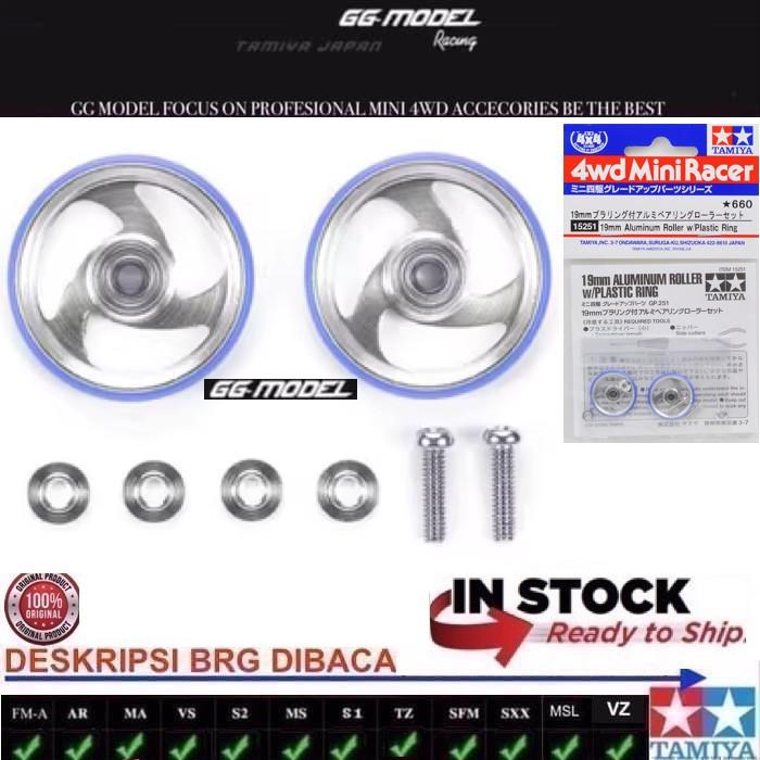 Jual TAMIYA 15251 19mm ALUMINUM ROLLER w/PLASTIC RING - Jakarta Barat ...