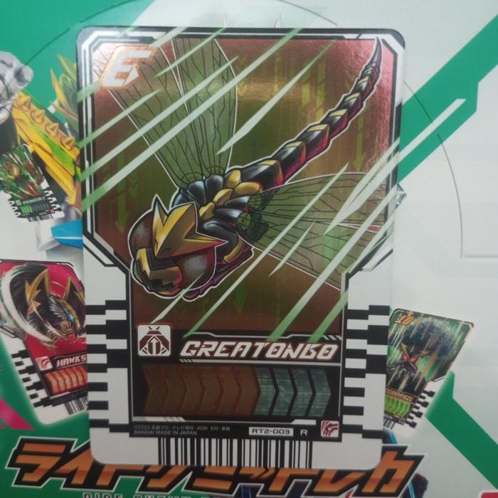 Jual DX Chemy Card Kamen Rider Gotchard Phase : 02 Greatonbo Rare R - Kota Palembang - nolatoys ...
