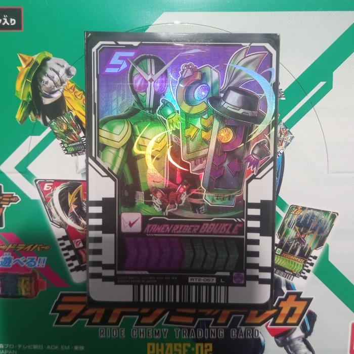 Jual DX Chemy Card Kamen Rider Gotchard Phase : 02 W Double Legend L ...