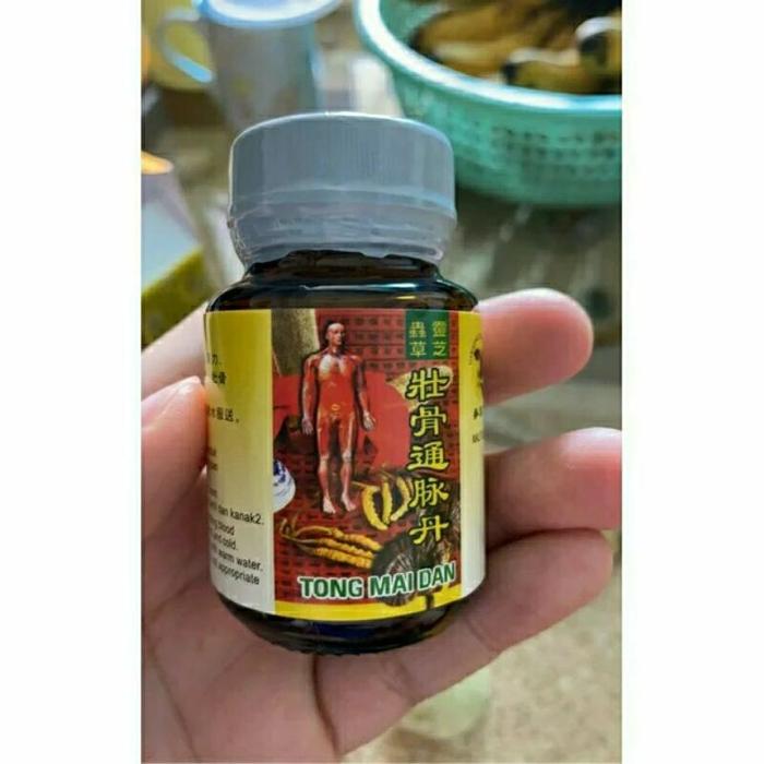 Jual Obat Rematik Asam Urat Dan Nyeri Sendi Paling Laris Dari China Di ...