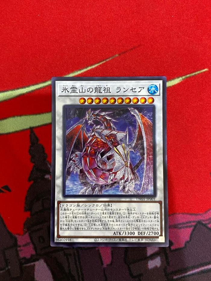 Jual Yugioh Lancea, Dragonic Ancestor of the Ice Spirit Mountain TW01-JP001 - Kota Tangerang ...