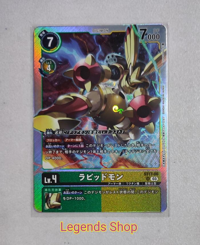 Jual Rapidmon ST17-06 SR Kartu Digimon Card Game ST-17 Carddass Bandai ...