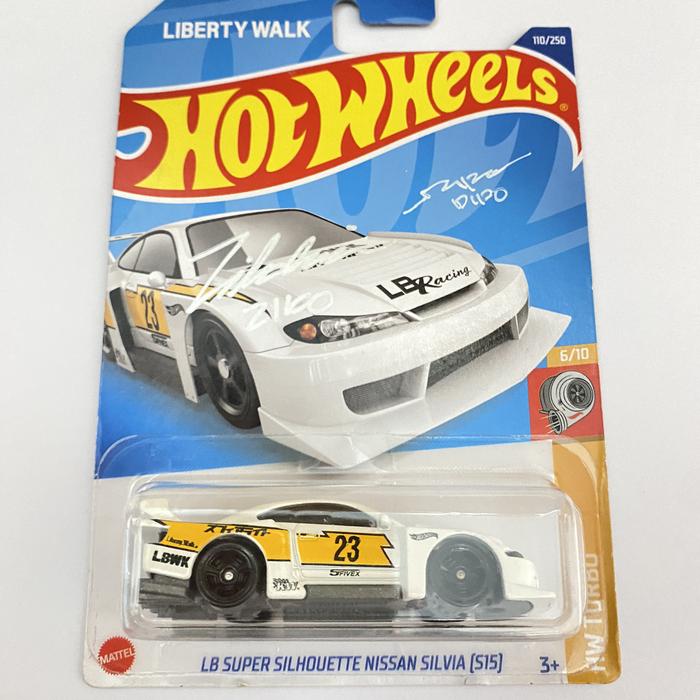 Jual hot wheels lb super silhouette nissan silvia s15 (special sign GD ...