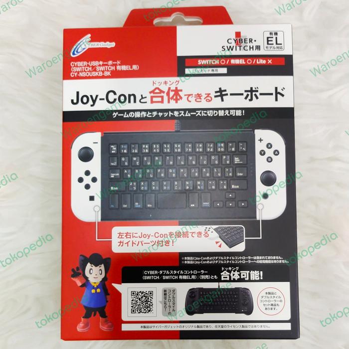 Promo Cyber Tech Usb Keyboard Switch V2 OLEd Joy-Con Docking Switch ...