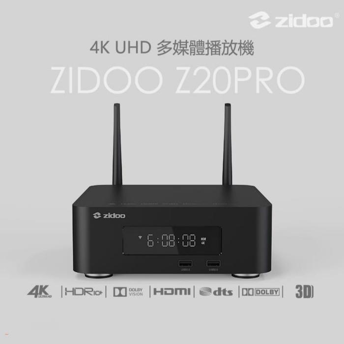 Jual Zidoo Z20Pro / Z20 Pro 4K Media Player, RTD1619BPD 4G+32G HDR10+ - Jakarta Utara - unique ...