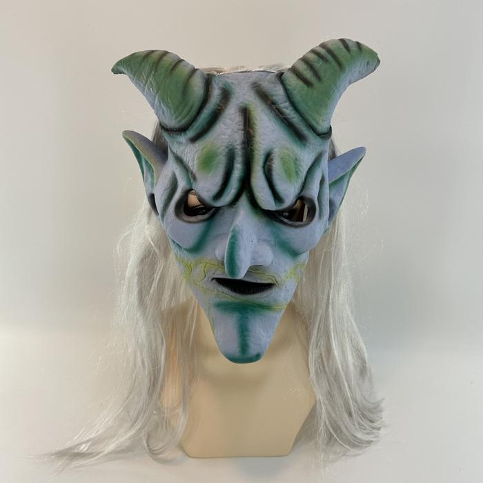 Jual Topeng Cosplay Domba Horor Halloween Latex Mask - Kota Tangerang ...