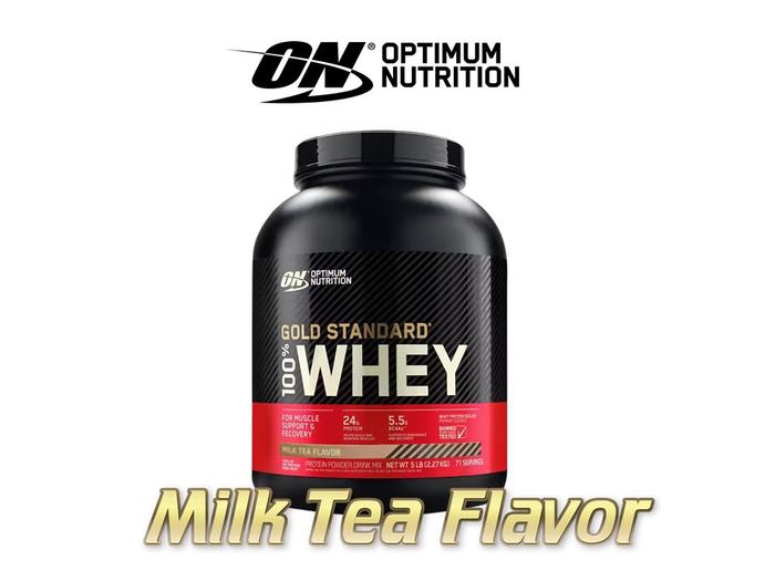 Promo Optimum Nutrition ON WHEY GOLD Standard 5lbs - Whey Protein ...
