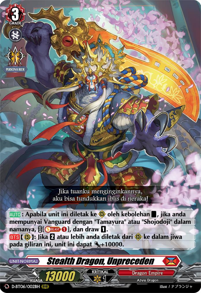 Jual Stealth Dragon, Unpreceden (RRR) | D-BT06 | Bahasa Vanguard - Jakarta Barat - Carttu ...