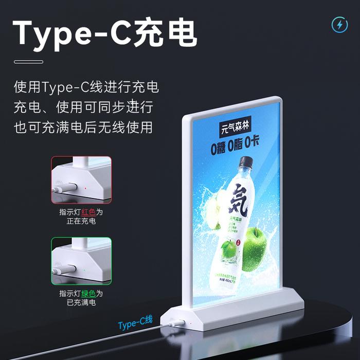 Jual Papan Lampu Iklan Menu Standing Light Box Promotion Menu Portable ...