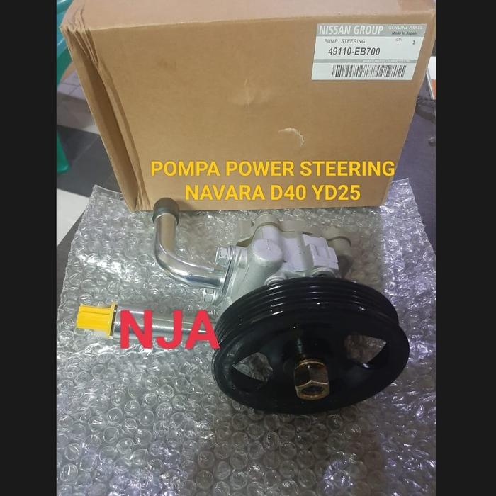 Jual POMPA POWER STEERING STERING NISSAN NAVARA D40 YD25 49110-EB700 ...