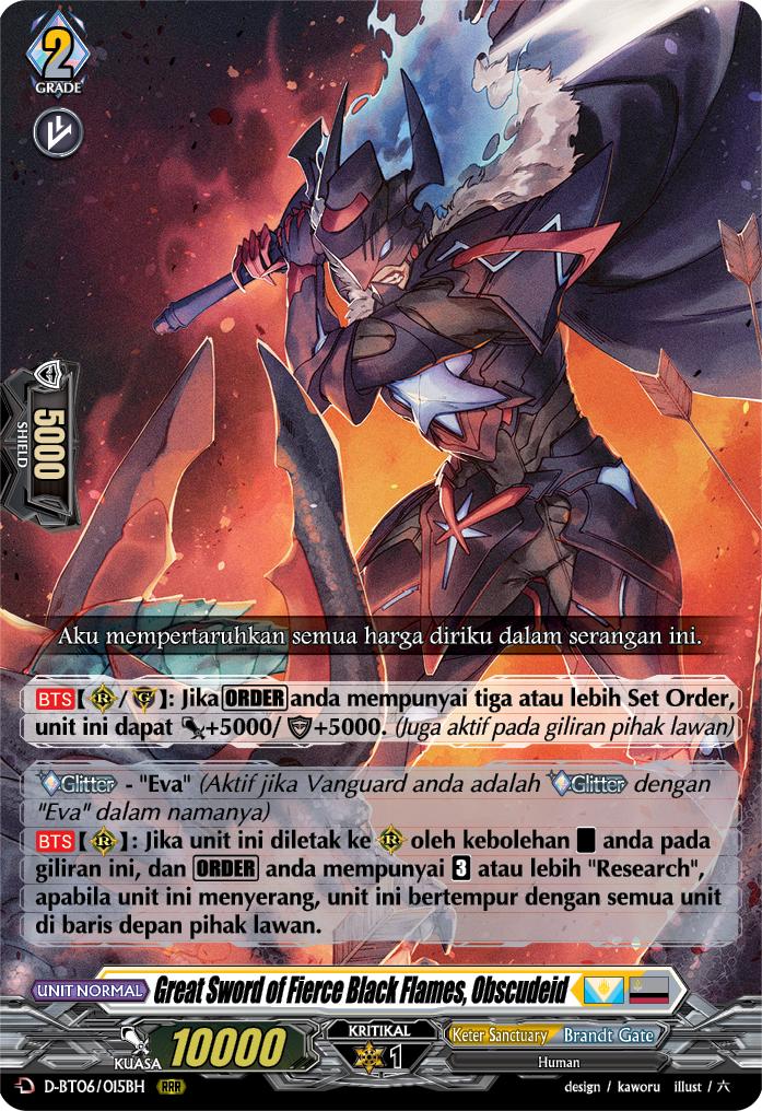 Jual Great Sword of Fierce Black Flames, Obscudeid (RRR) | D-BT06 | VGD - Jakarta Barat - Carttu ...