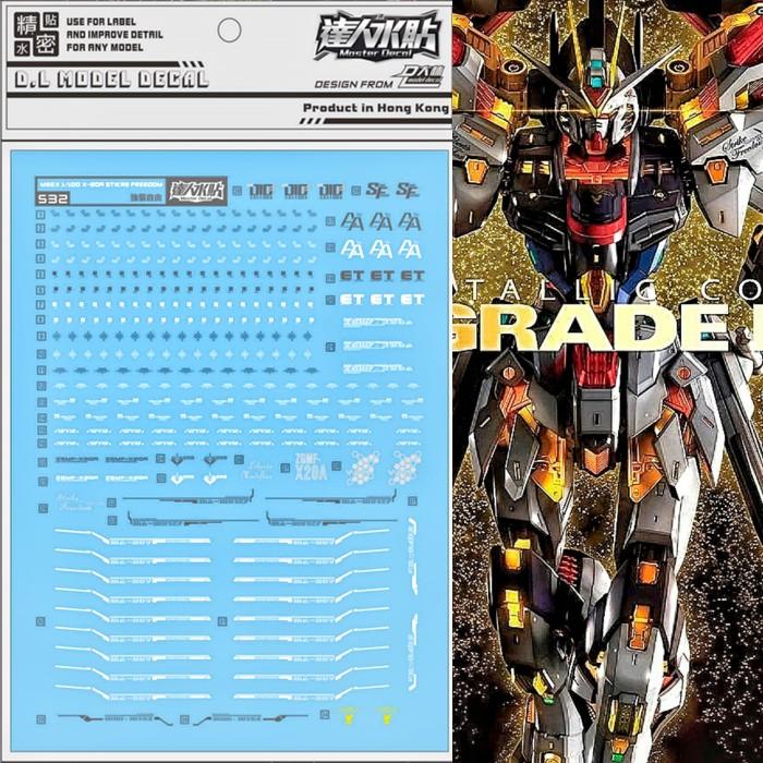 Jual MGEX STRIKE FREEDOM WATER DECAL DL MODEL DECAL - Jakarta Pusat ...