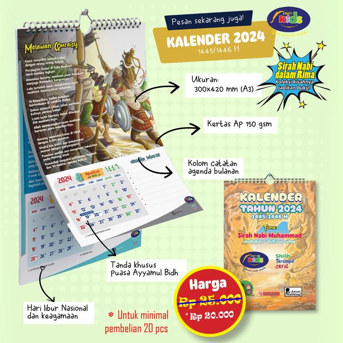 Jual Kalender dinding anak muslim 2024 - 1445 Hijriyah / 1446 Hijriyah ...