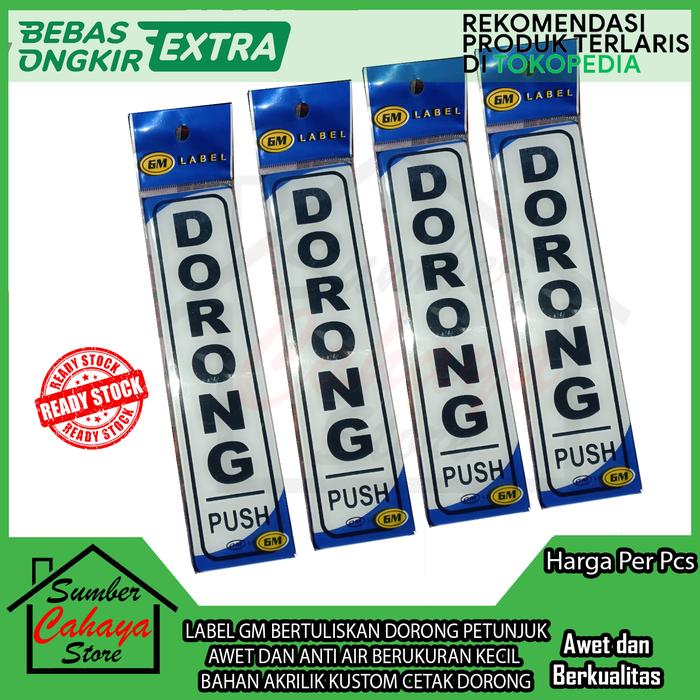 Jual LABEL DORONG AKRILIK TEKS RUANGAN STIKER TULIS HOTEL MALL RUMAH ...