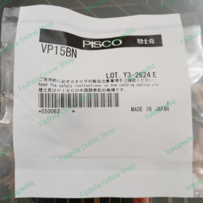 Jual Original PISCO vacuum pad VP15BN Bellows type Nitrile rubber - Kota Bandung - Fadhila ...
