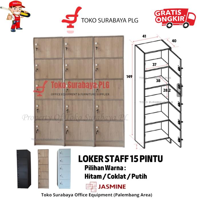 Jual Locker 15 pintu Loker Karyawan Rak Serbaguna RSG 5 tingkat Lemari ...