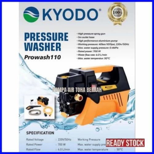 Jual Mesin steam motor dan mobil Jet cleaner KYODO PROWASH 110 Alat ...