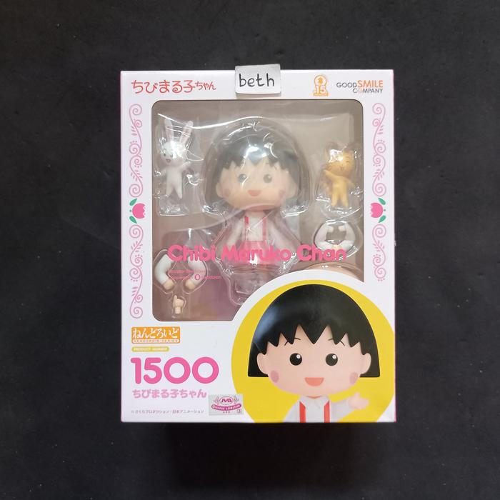 Jual Nendoroid Chibi Maruko Chan Ori GSC 1500 / Barter Figma dll - Kab ...