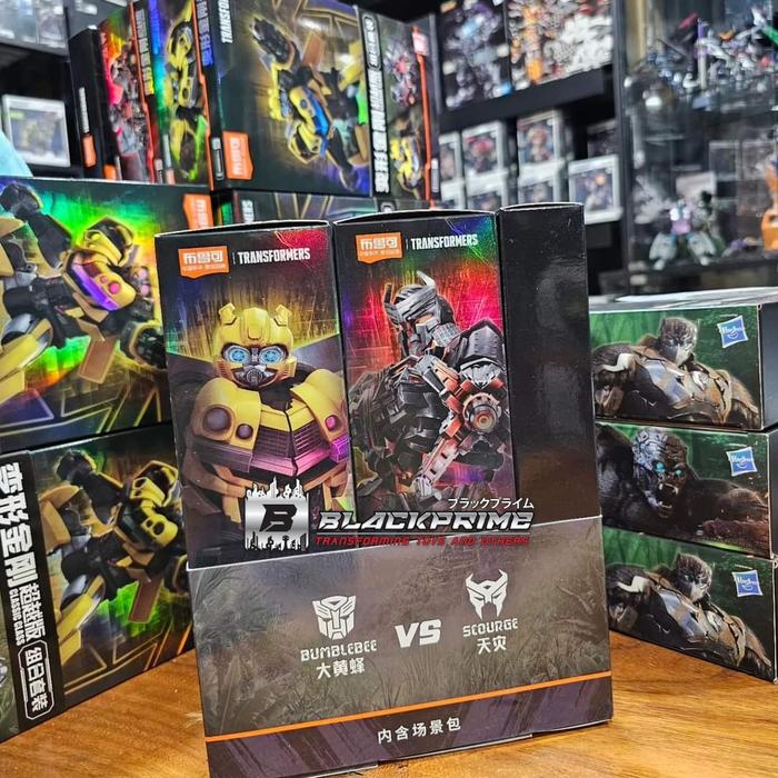 Jual buluke transformers rise of the beasts Scourge Bumblebee Diorama ...
