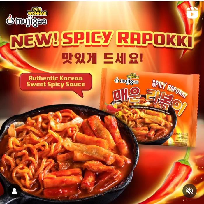 Jual Rapokki Spicy MUJIGAE 260g/Mie Instan Korea Mujigae Rapoki 260gr ...
