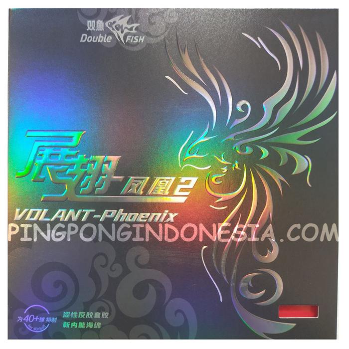 Jual Double Fish Volant Phoenix 2 - Rubber Karet Pingpong TenisMeja Bat ...