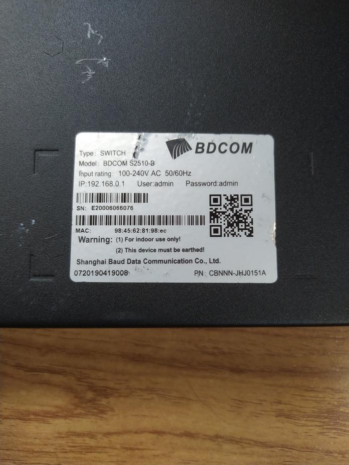 Jual Swith Managed L2 L3 BDCOM S2510-B Swith Hub 8Port Gigabit 2Port ...