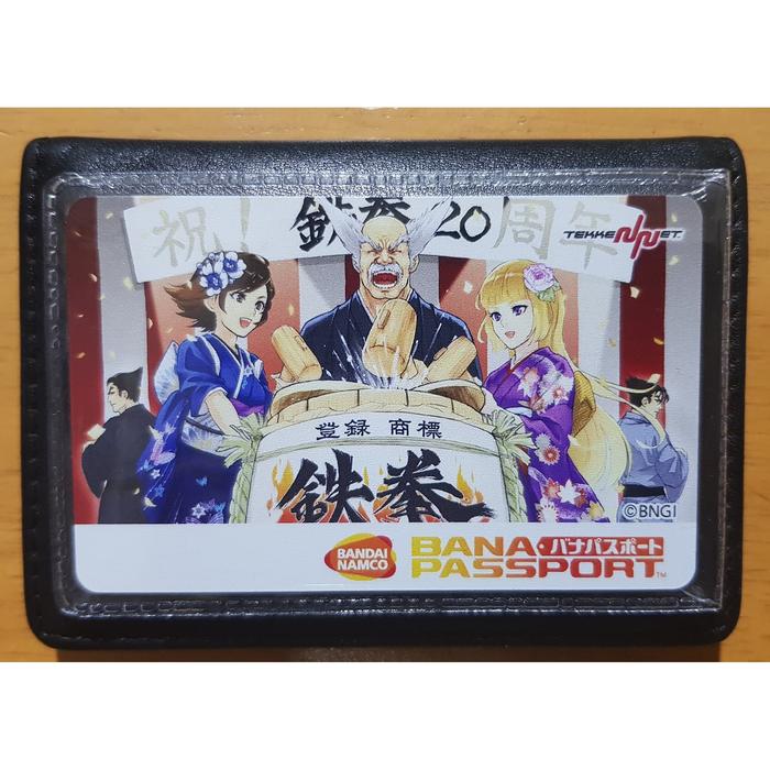 Jual Kartu Banapassport UNREGIST TEKKEN / Maximum Tune - Jakarta Barat - Banapassport Store_NEW ...