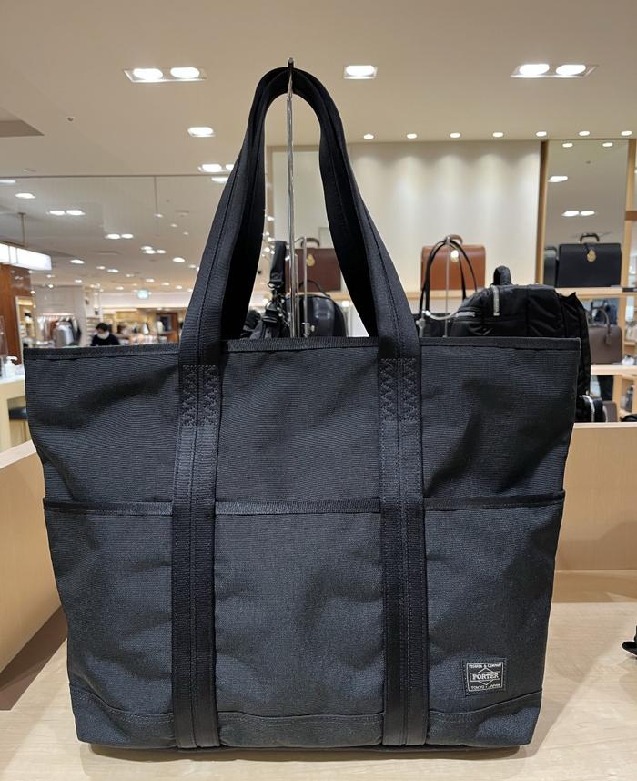 Jual Porter Bag Japan - Yoshida Supreme Bape Carhartt Dickies ...