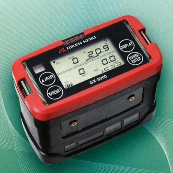 Jual Riken Keiki GX-8000 Type A Multi Gas Dector - Jakarta Pusat - Sentrameter | Tokopedia