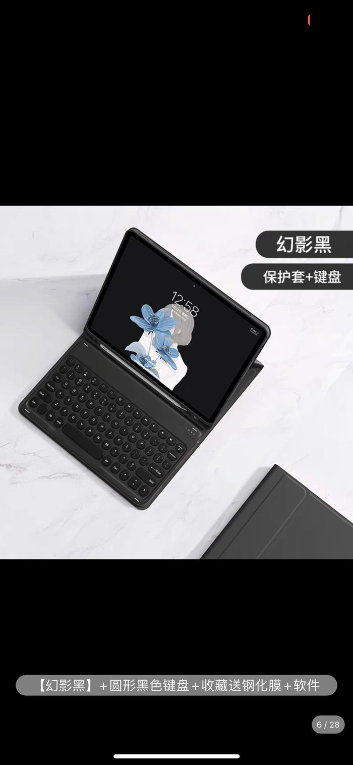 Jual SAMSUNG TAB S7 FE 12.4 5G FLIP KEYBOARD GEN 2 KEYPAD BULAT MACARON ...