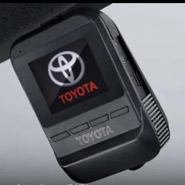 Jual DVR Original Toyota Dashcam Camera Roof Depan Yaris Cross Hybrid ...