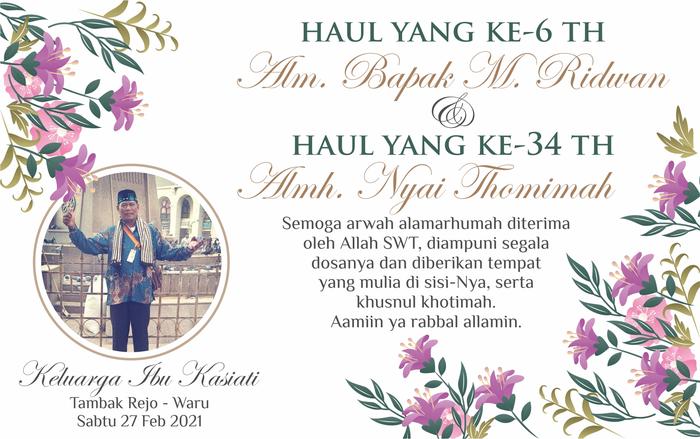 Jual Kartu Ucapan Haul Tahlil / 40 hari / 1000 hari stiker 15x9.4cm ...