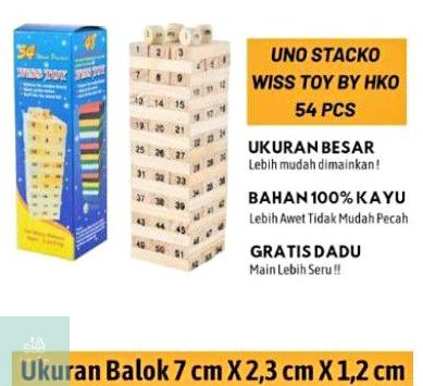Jual Mainan WISS TOY-54 STACKO KAYU 54 BALOK TINGGI BESAR 23.5CM + 4 ...