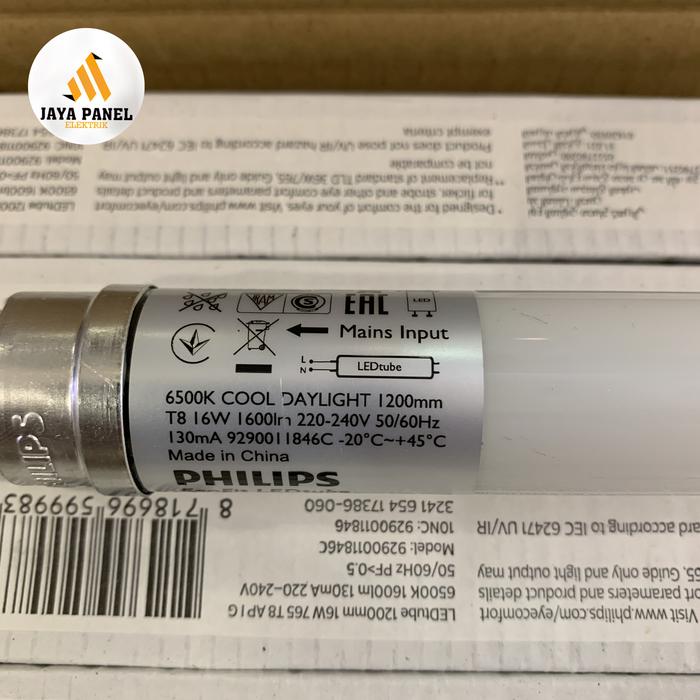 Jual lampu tl led T8 ecofit philips 16 watt putih 1200mm - Jakarta ...