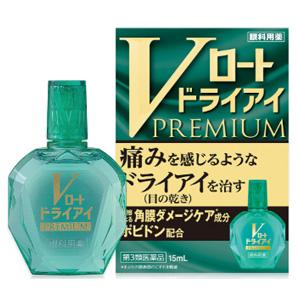 Jual Rohto V Premium Series Eye Drop Original Japan - Biru - Jakarta ...