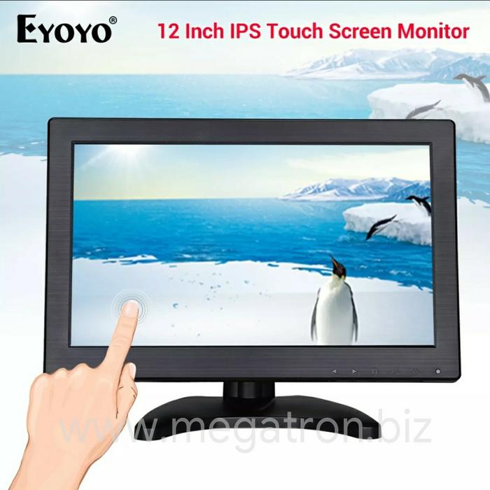 Jual Mini LED Touchscreen Monitor 12 inch (Input : HDMI, VGA, BNC, RCA ...