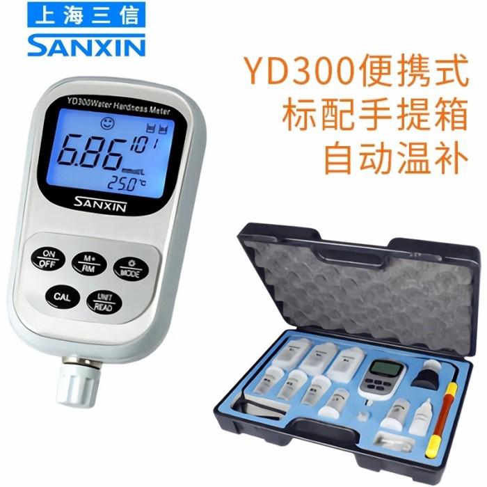 Jual YD300 Sanxin High precision Lab Portable Water Digital Hardness ...