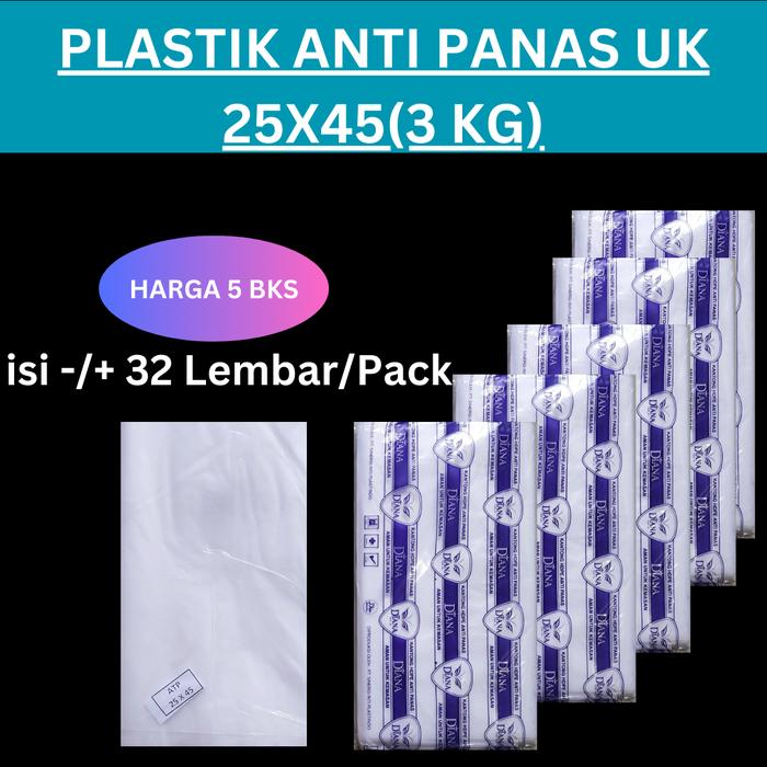 Jual Plastik Tahan Panas / Plastik Anti Panas uk 25x45 (uk 3kg) isi 5 ...