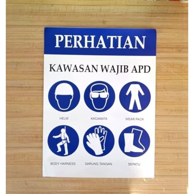 Jual stiker sign kawasan wajib apd sticker safety rambu k3 30x20cm ...
