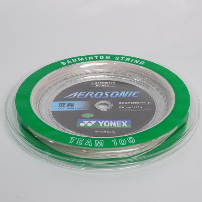 Jual SENAR YONEX ROLL AEROSONIC JP CODE - BGAS JP CODE Original Jepang ...