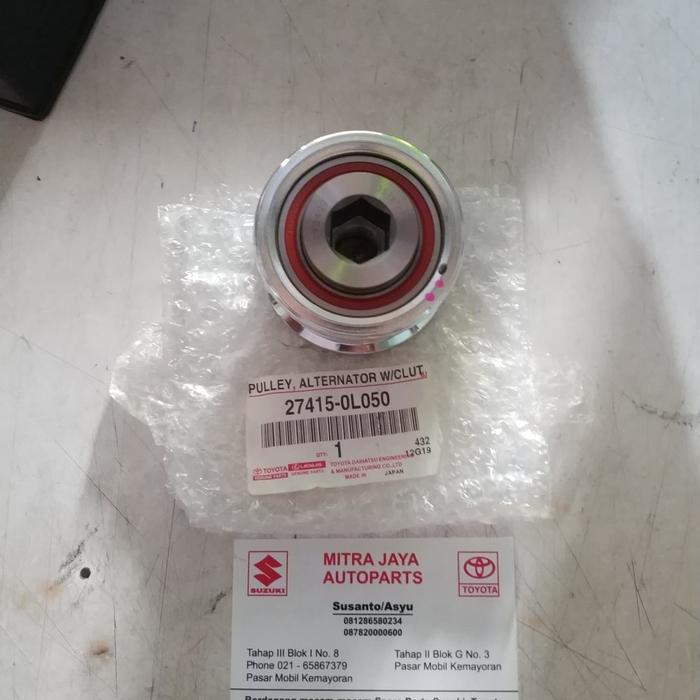 Jual Pulley Bearing Alternator Innova Inova Reborn Fortuner VRZ Hiace ...