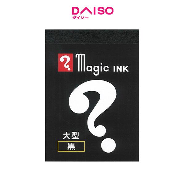 Jual Daiso mini memo(magic ink pattern) - Kab. Tangerang - Daiso Japan ...